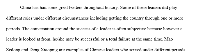 [Solved] Argumentative essay about Chinese History ...